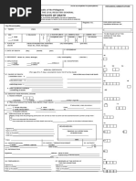 PSA Sample | PDF