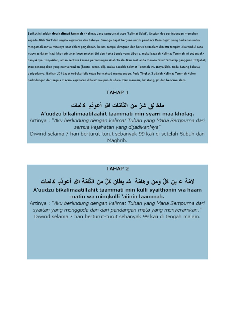 Kalimat Tammah | PDF