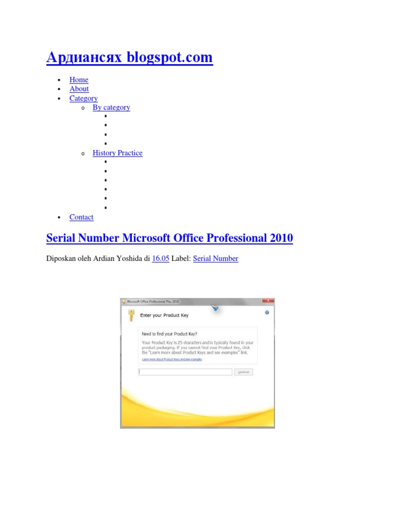 Serial Number 2010 Plus | PDF | Microsoft Office 2010 | Application ...