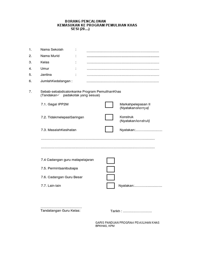 Borang Pencalonan Murid Pemulihan SKDS | PDF