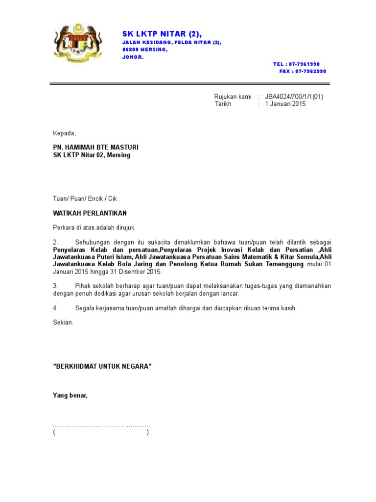 Surat Lantikan | PDF