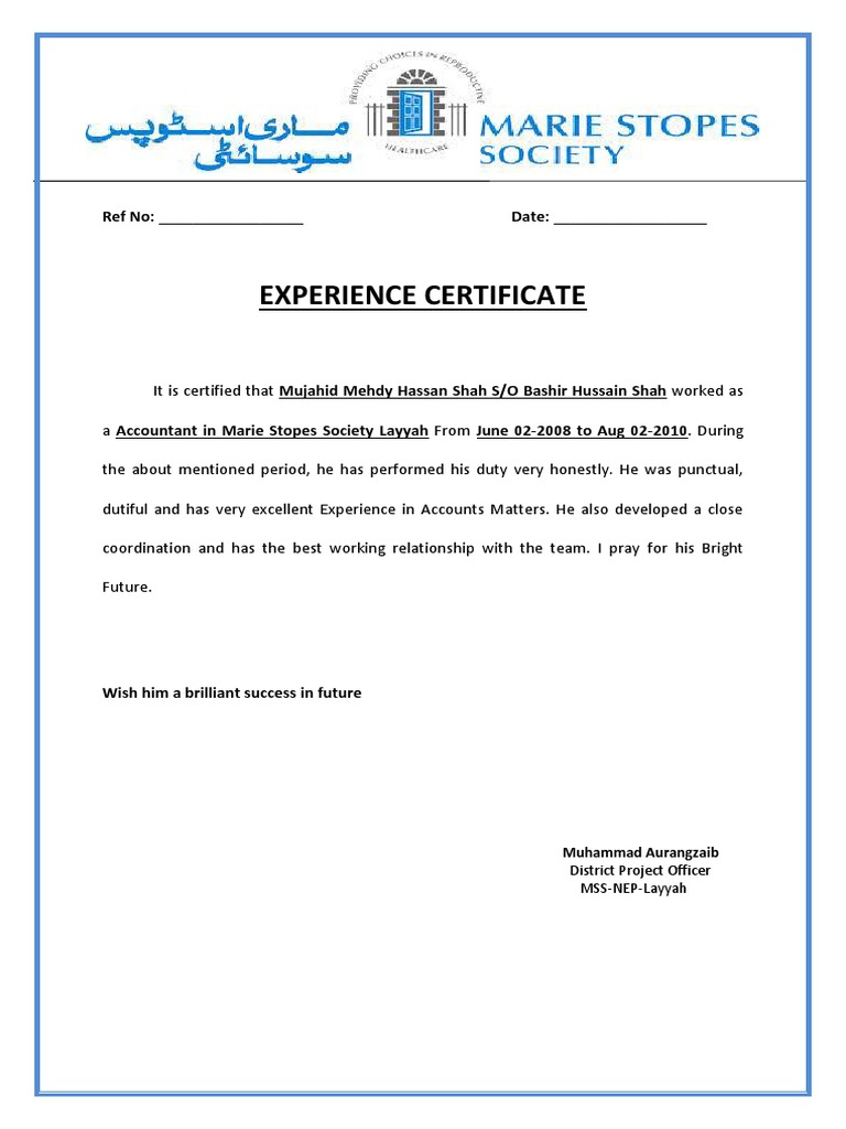 Experience Certificate | PDF