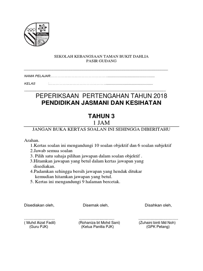 Cover Soalan Peperiksaan Akhir Tahun | PDF