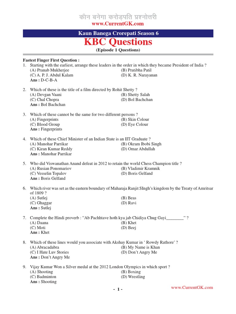 KBC 6 Questions | PDF | Sita | Sikhism