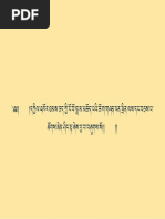 1 +Condensed+PDF+of+Tashi+Prayer | PDF | Nāstika | Schools Of Buddhism