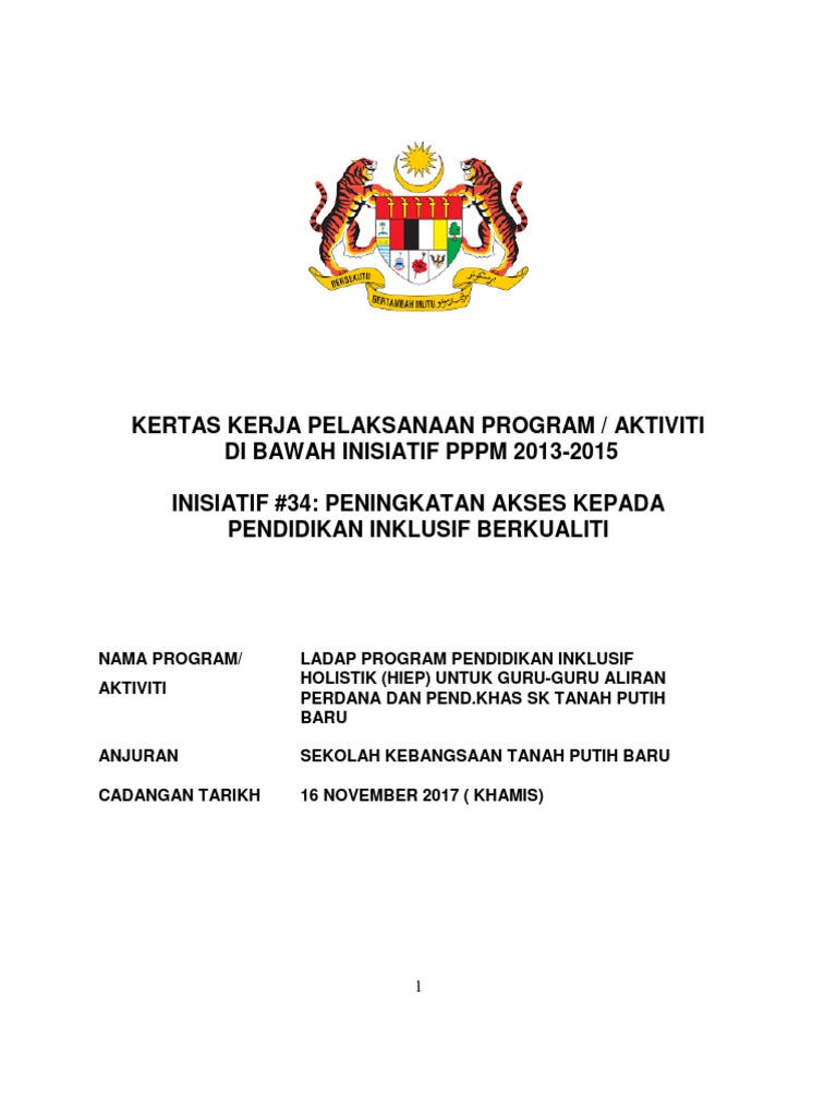 Template Kertas Kerja Aktiviti Inisiatif 2017 Ladap Guru | PDF
