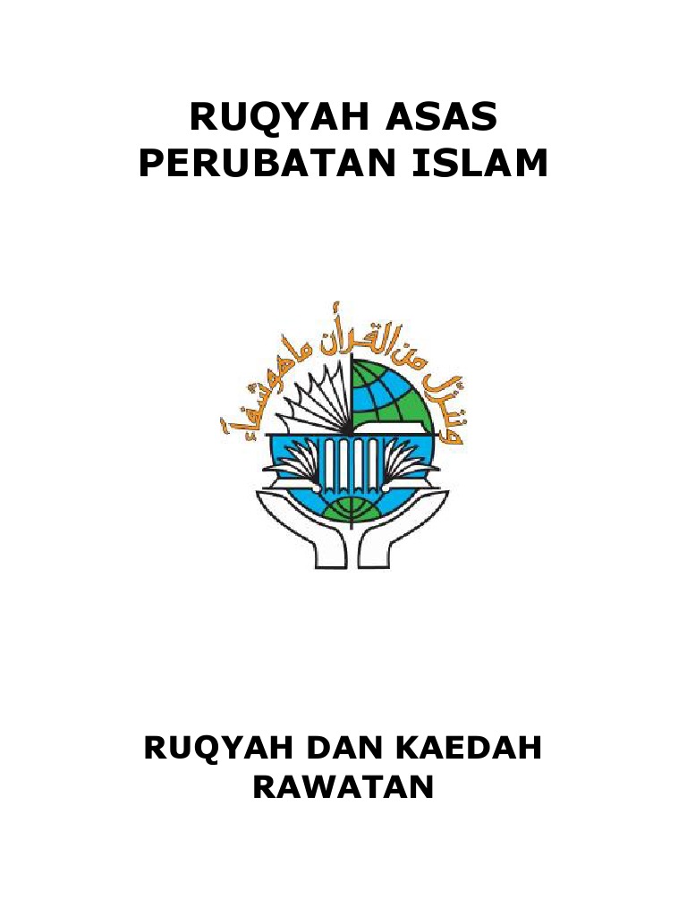 Ruqyah & Kaedah Rawatan (Ruqyah Bahan) | PDF