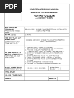 Kew - PS-1 (Borang Terimaan Barang-Barang) | PDF