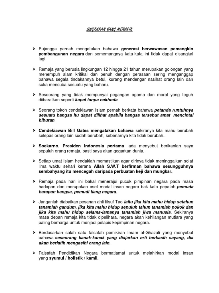 Koleksi Ungkapan Menarik 1 | PDF