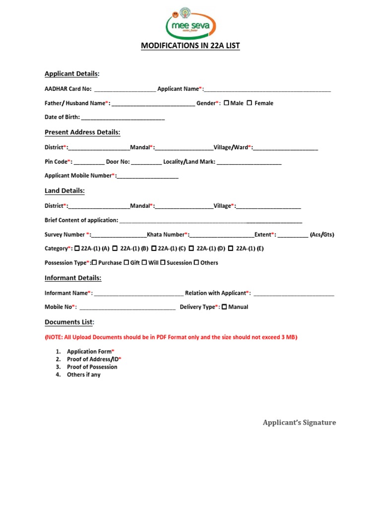 Modifications in 22a List - Application Form | PDF