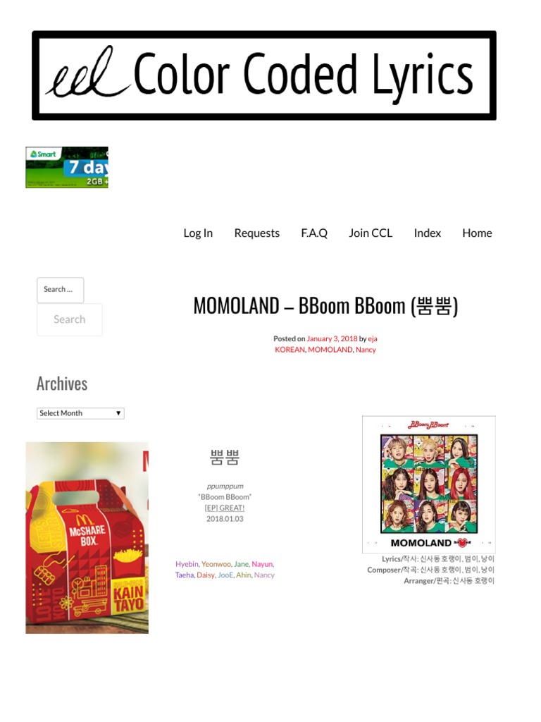 MOMOLAND - BBoom BBoom (뿜뿜) - Color Coded Lyrics | PDF | Popular Music ...