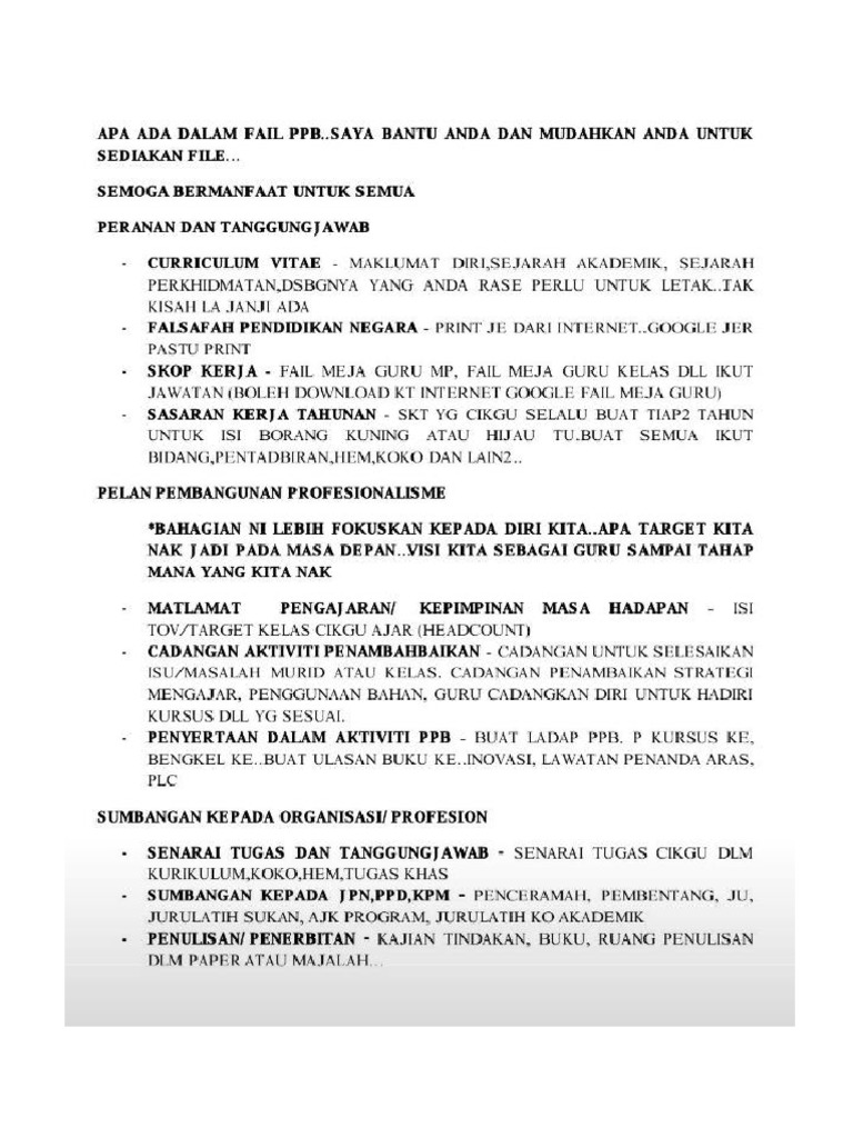 Keterangan Bagi Setiap Bahagian Fail PBPPP | PDF