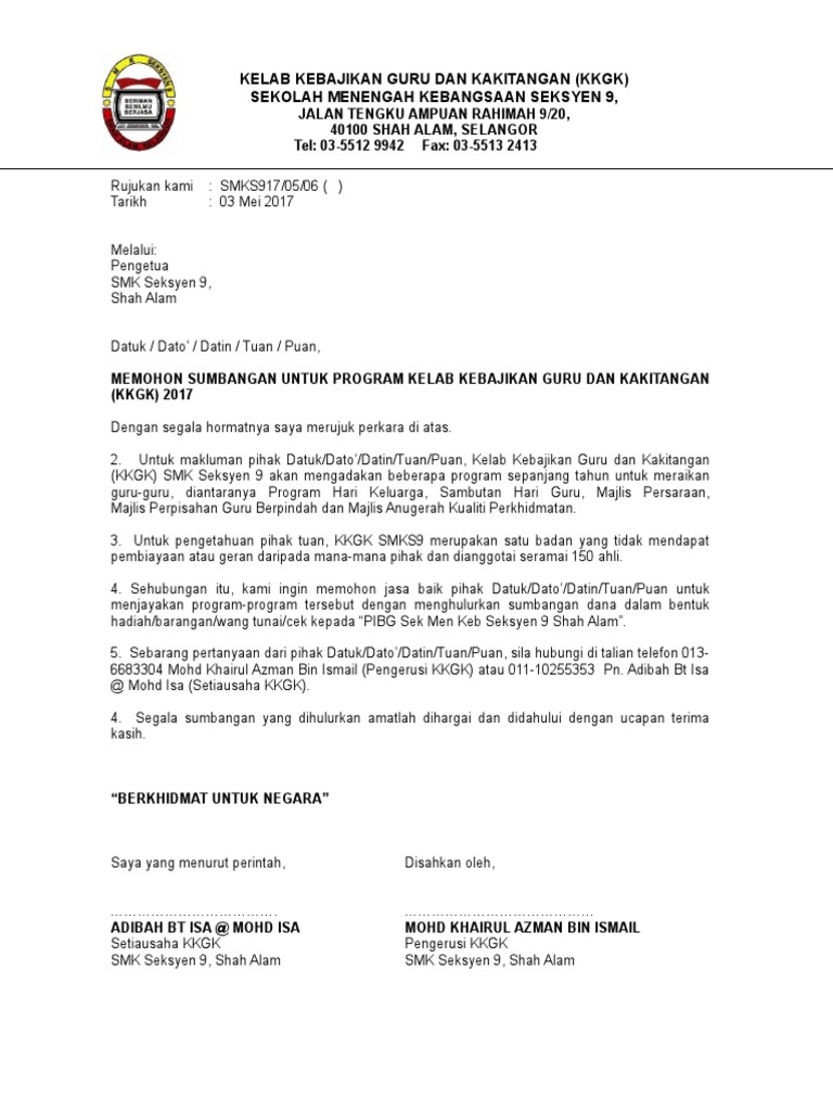 Surat Mohon Sumbangan 2016 Program KKGK | PDF