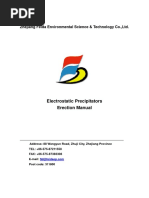 CS02 - Change Material BOM | PDF | Icon (Computing) | Software Development