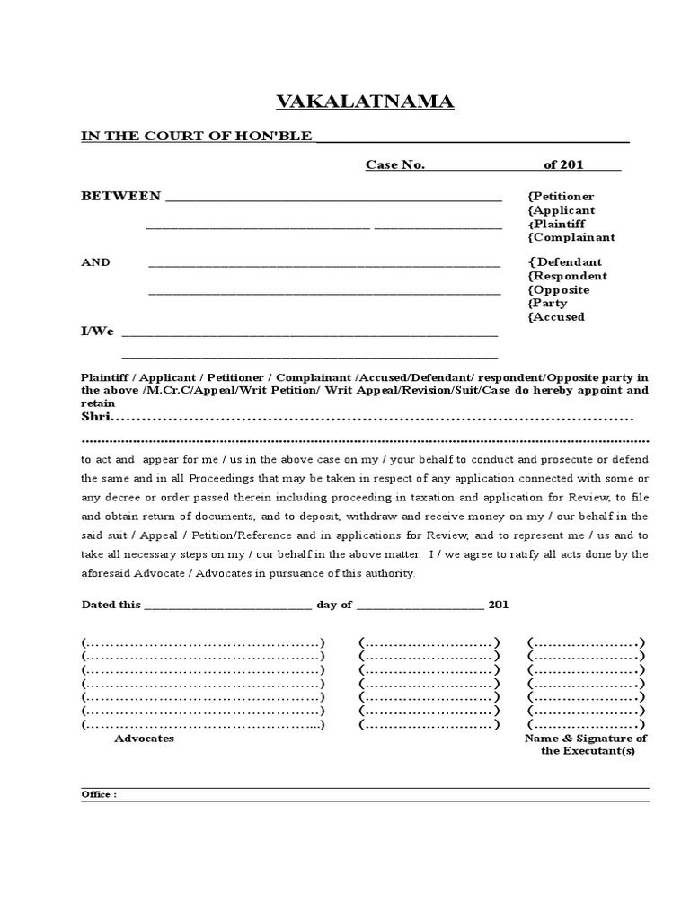 Vakalatnama Blank | Lawsuit | Judiciaries