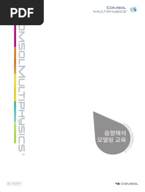 Altsoft Comsol KIEE Magazine