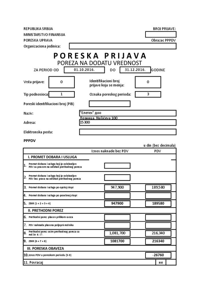 PPPDV Obrazac | PDF