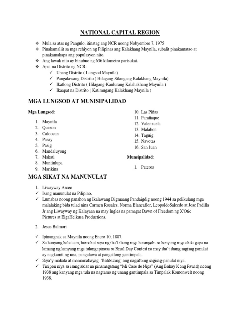 NCR | PDF