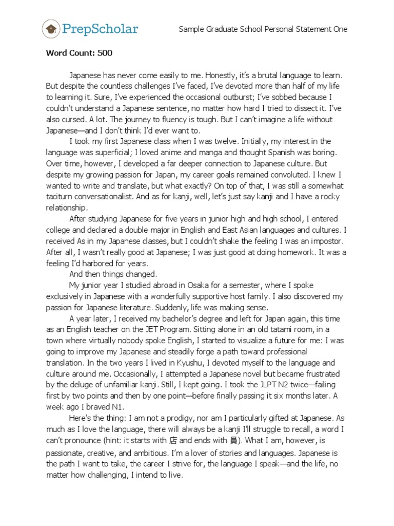 PrepScholar Personal Statement Sample One | PDF | Japanese Language ...
