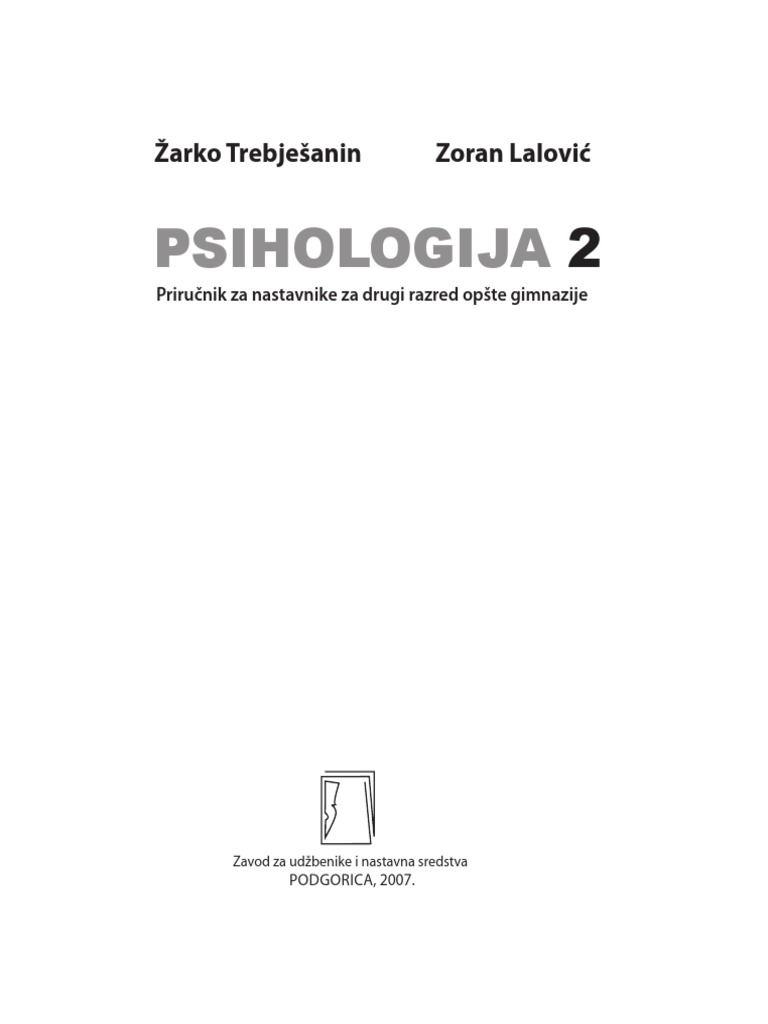 Psihologija | PDF
