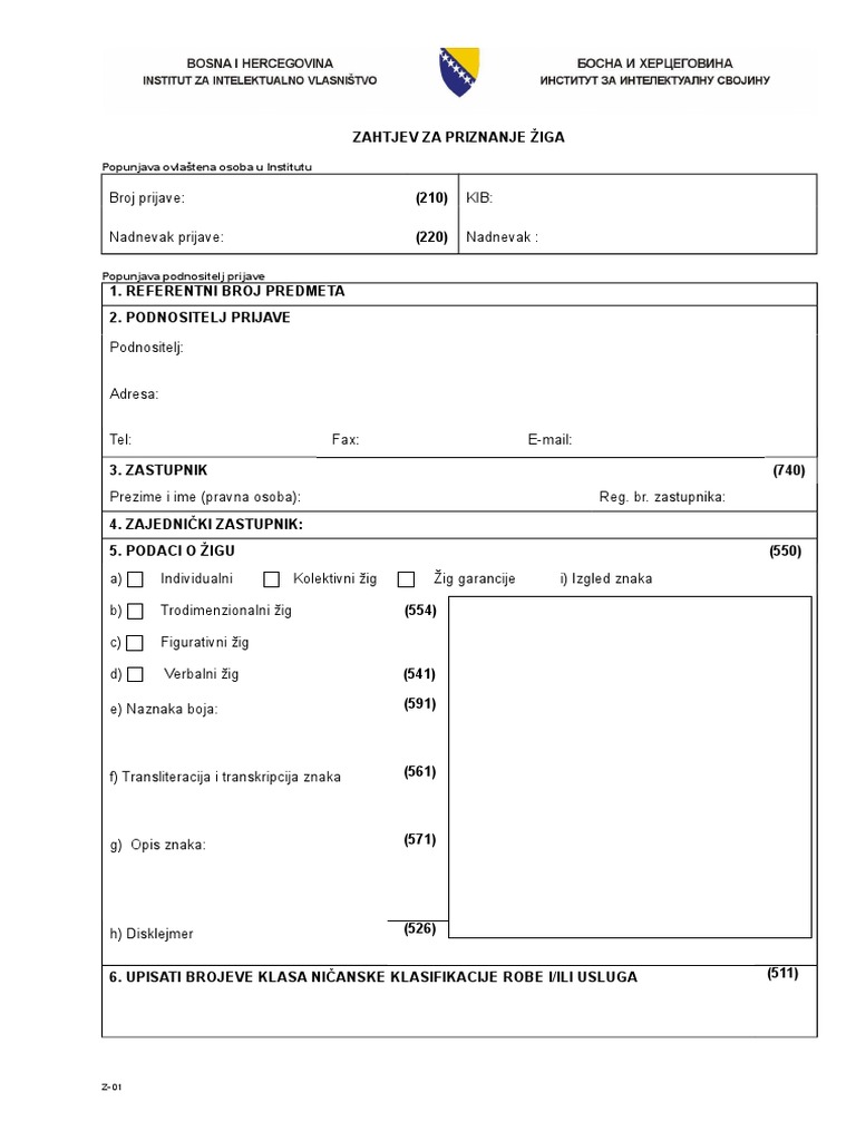 Obrazac z-01 HR | PDF