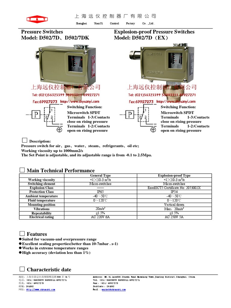 Pressure Switches Model: D502/7D、D502/7DK Explosion-proof Pressure ...