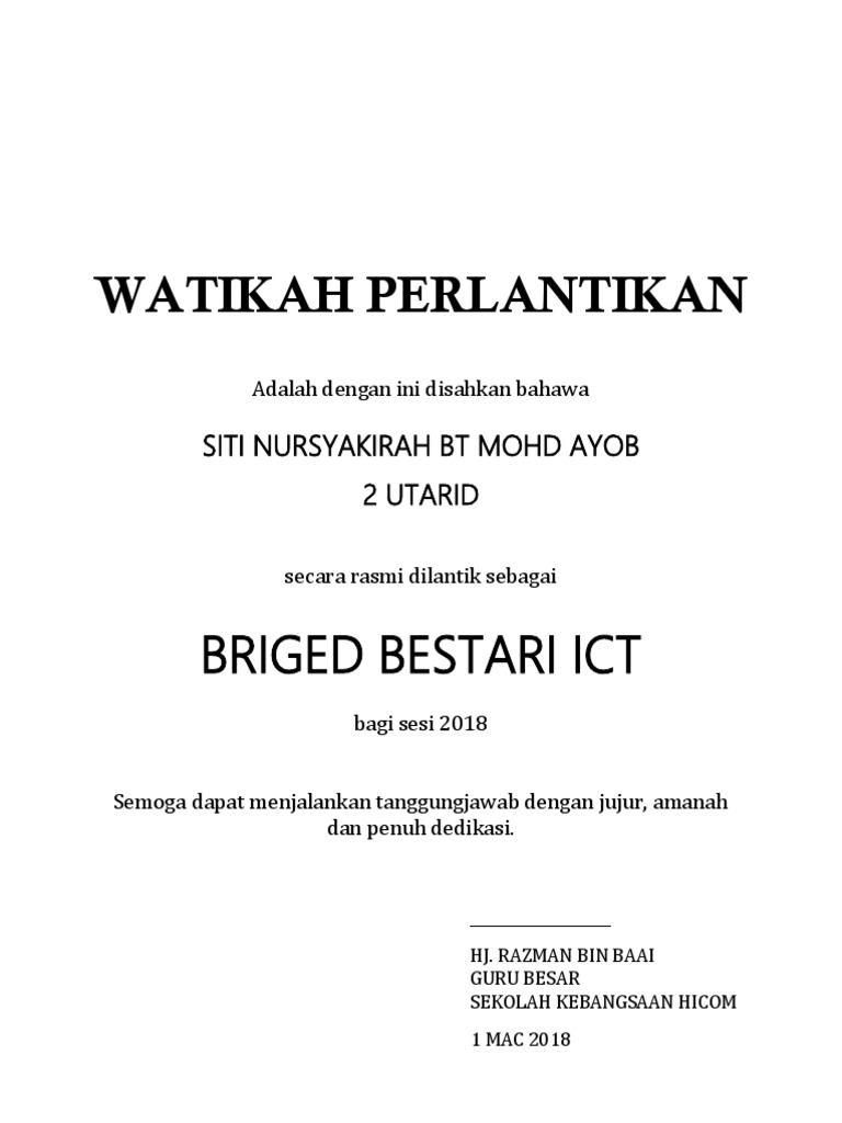 Watikah Perlantikan | PDF