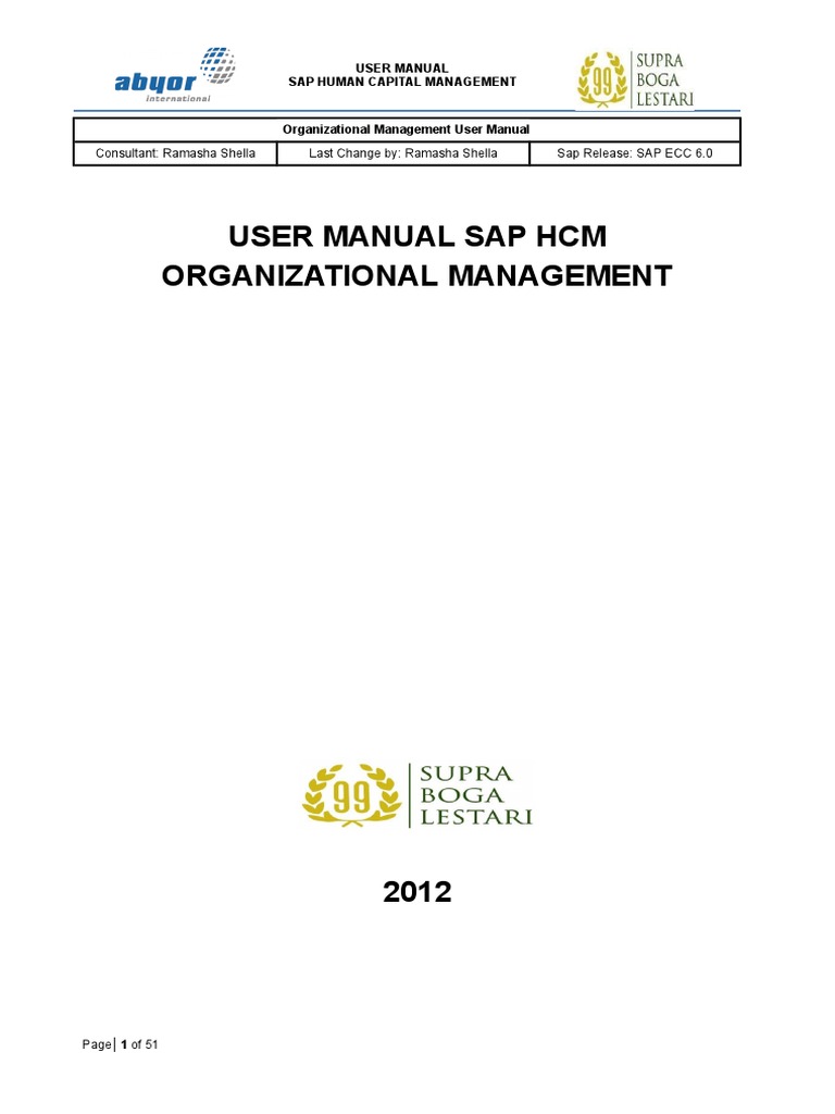 SAP HCM Organizational Management Guide | PDF | Screenshot | Human ...