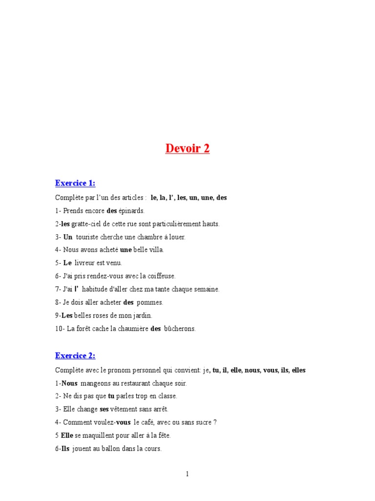 Exercices. Devoir 2 | PDF