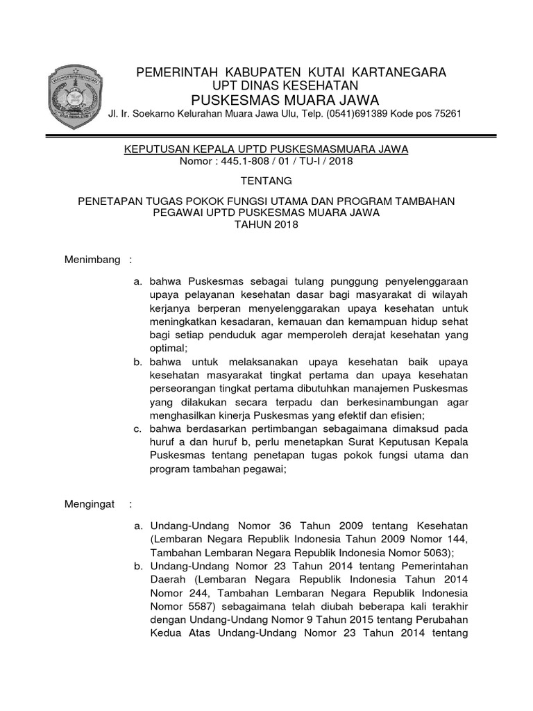 SK Petugas Pemegang Program | PDF