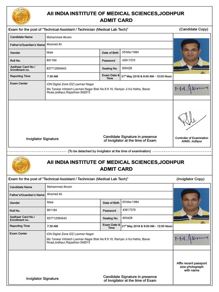 002574 | Download Free PDF | Identity Document | Test (Assessment)