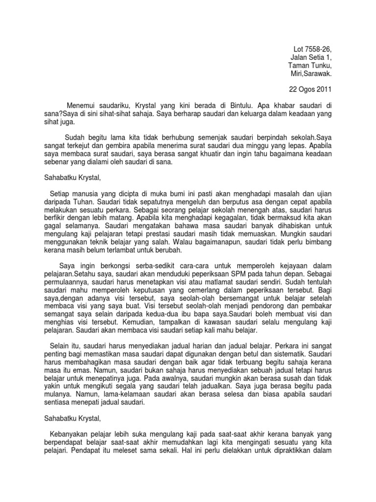 Contoh Karangan | PDF