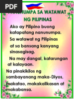 DepEd Mission, Vision, and Core Values | PDF