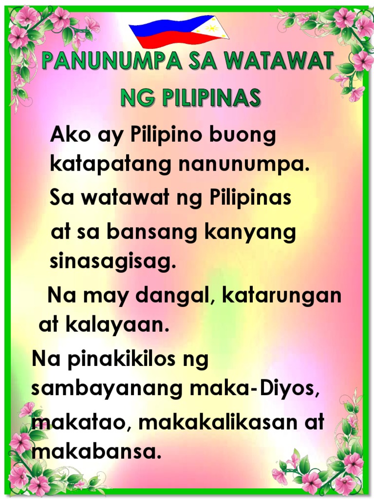 Ako ay Pilipino buong katapatang nanunumpa | PDF