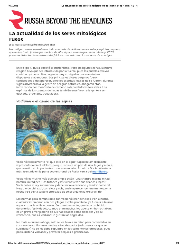 La Actualidad de Los Seres Mitológicos Rusos - Noticias de Rusia - RBTH ...