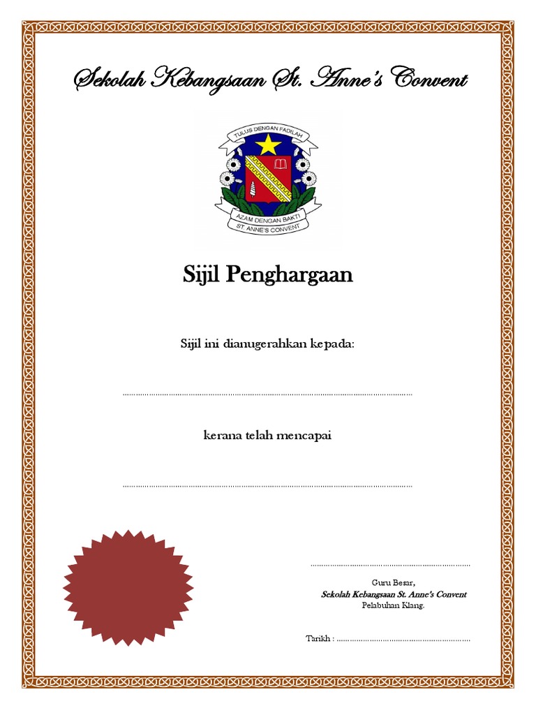Sijil Kosong | PDF