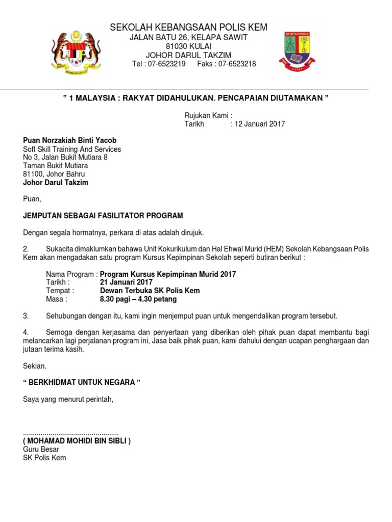 Surat Jemputan Fasilitator | PDF