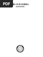100 Sakhi: Sikh Doctrines Explained | PDF | Religion & Spirituality