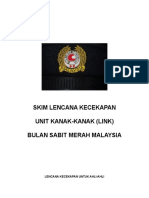 Logo PBSM | PDF