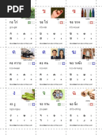Thai Alphabet Guide for Beginners | PDF