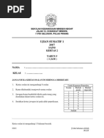 Uasa Form 3 2023 - Paper 2 | PDF