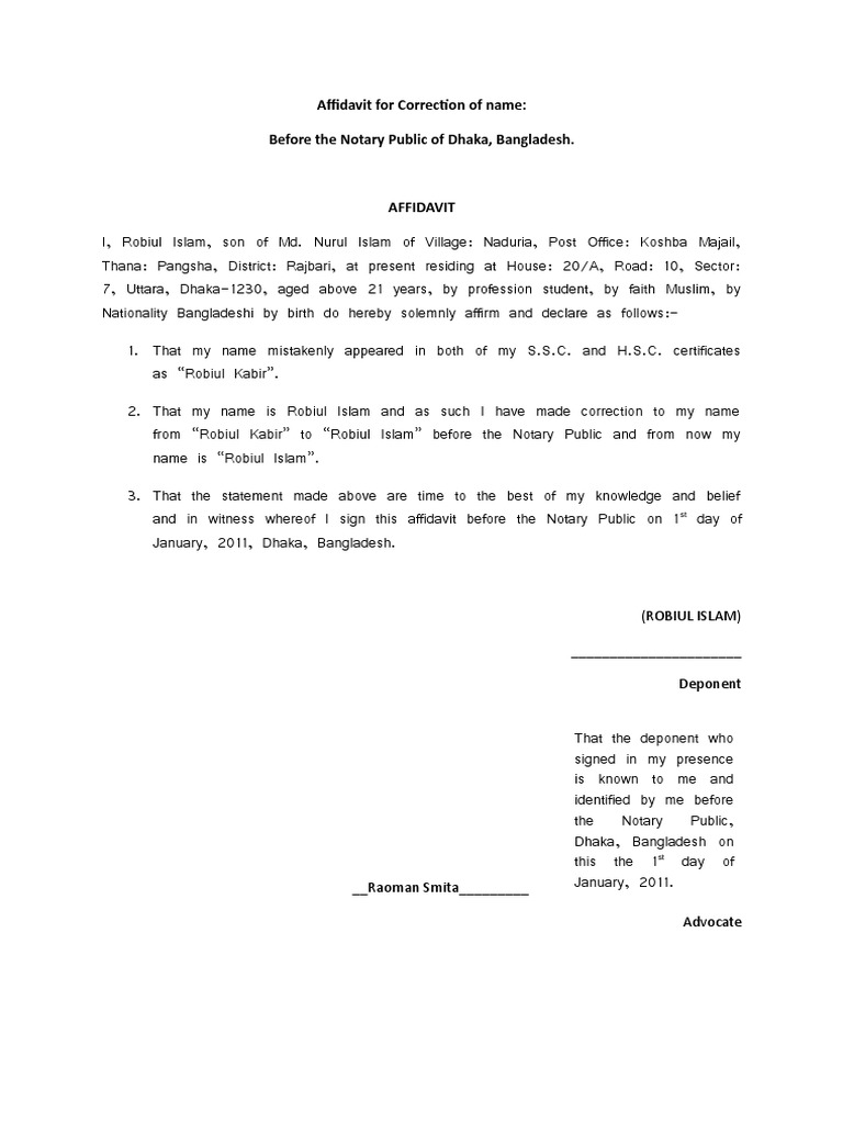 02.affidavit For Correction of Name | PDF