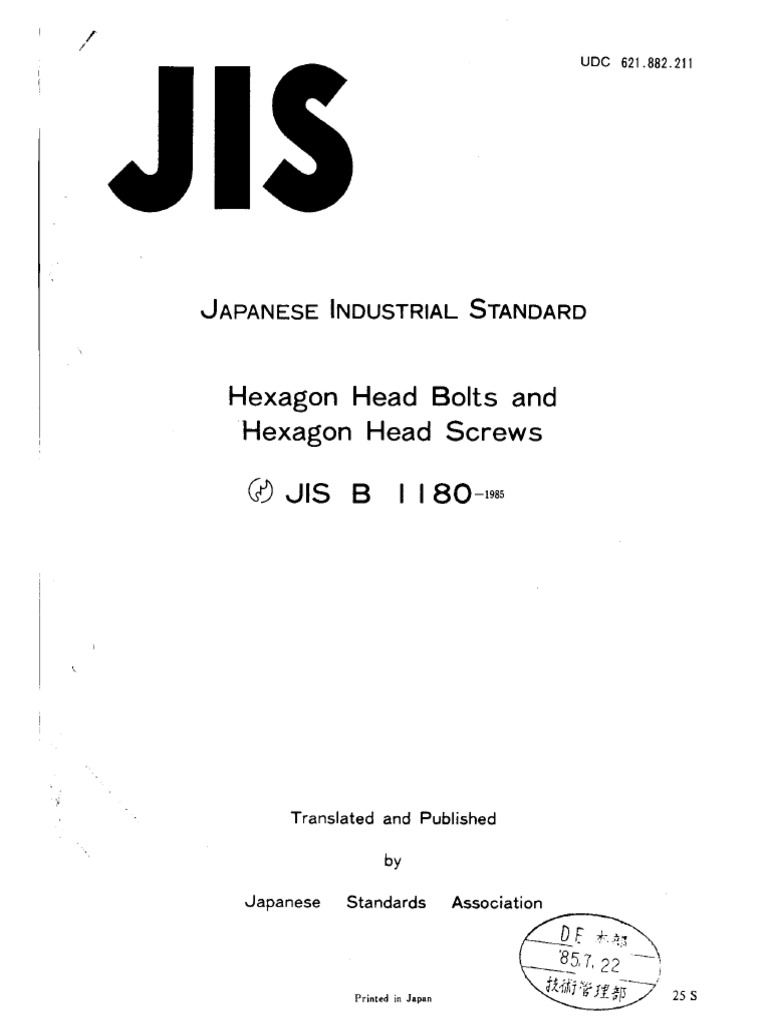 JIS B1180-85 Hexagon Head Bolts PDF | PDF