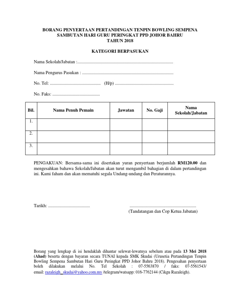 Borang Penyertaan Pertandingan Tenpin Bowling Sempena | PDF