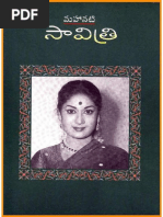 Pakudu Rallu by Ravuri Bharadwaja | PDF | Chess Openings | Chess