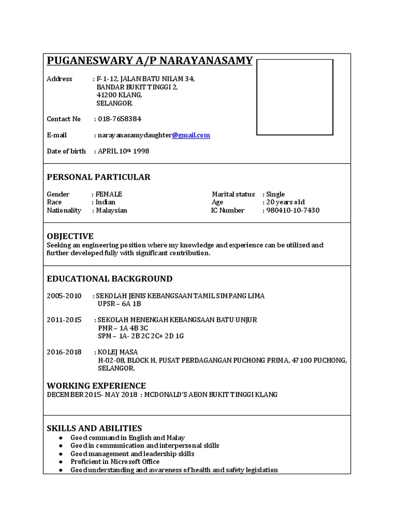 Puganes Resume | PDF