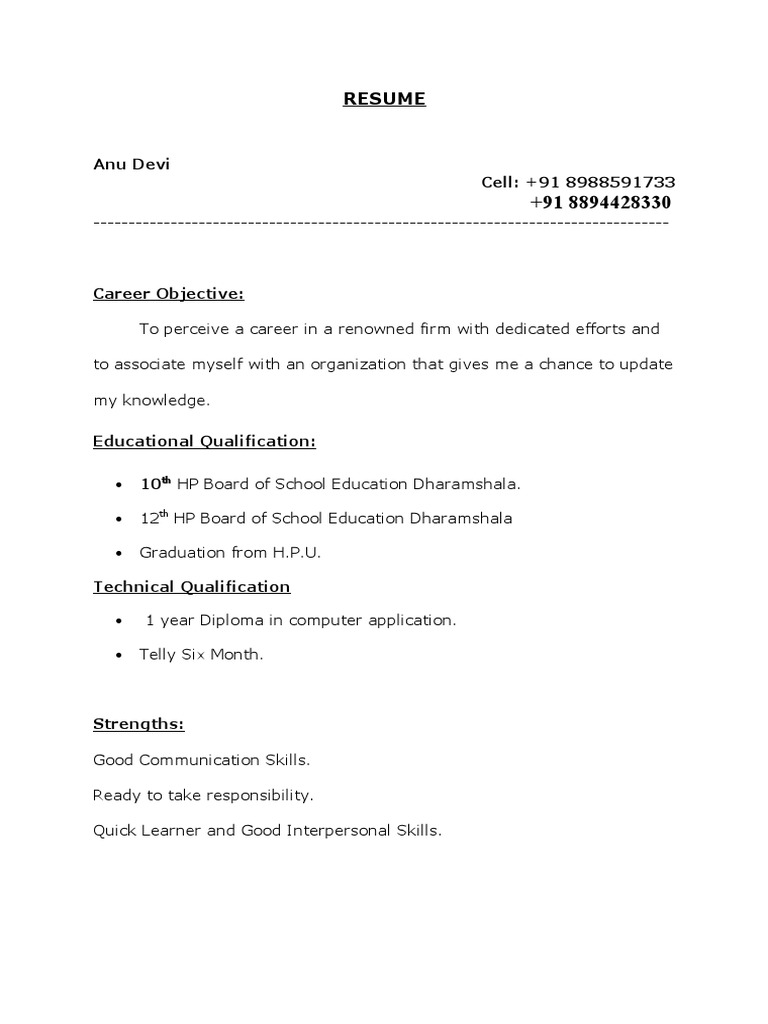 Resume: Anu Devi Cell: +91 8988591733 | PDF
