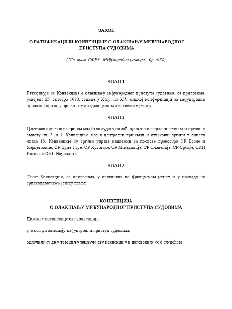 Haska Konvencija o Olaksavanju Pristupa Sudovima | PDF