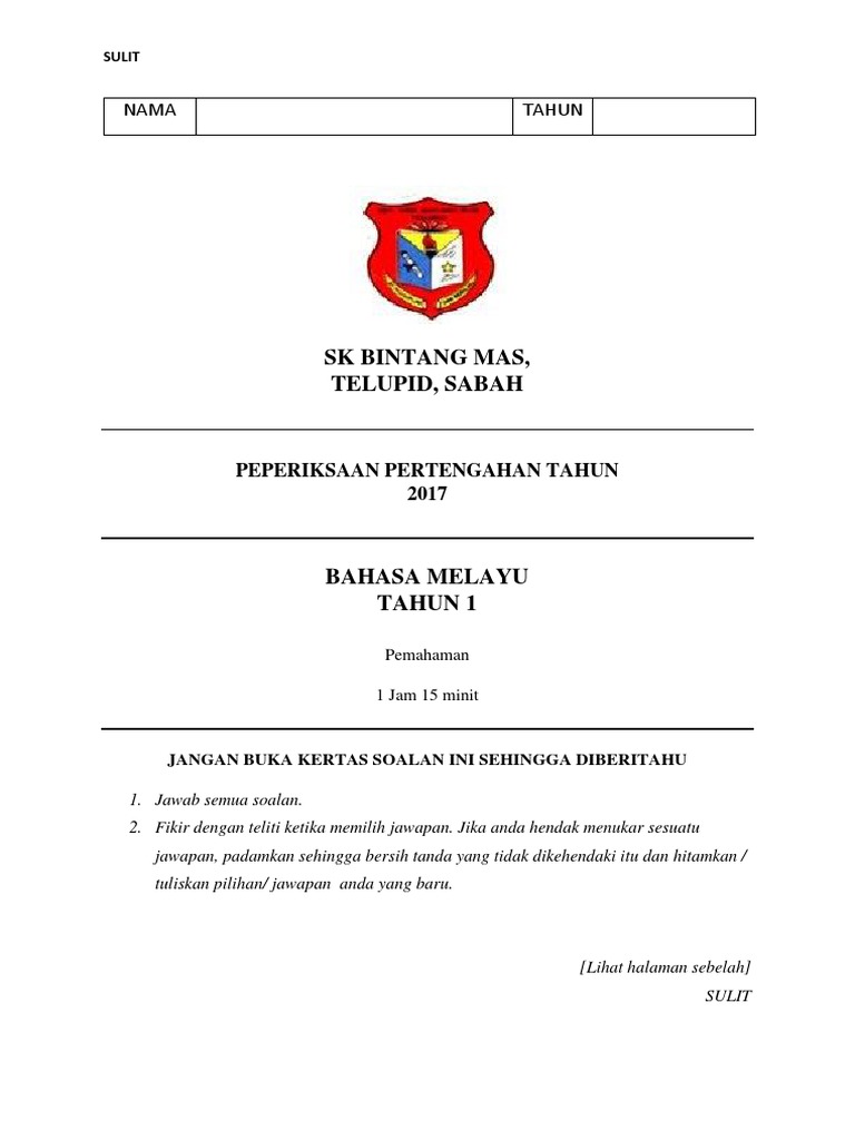 Contoh Cover Soalan Peperiksaan Pertengahan Tahun | PDF