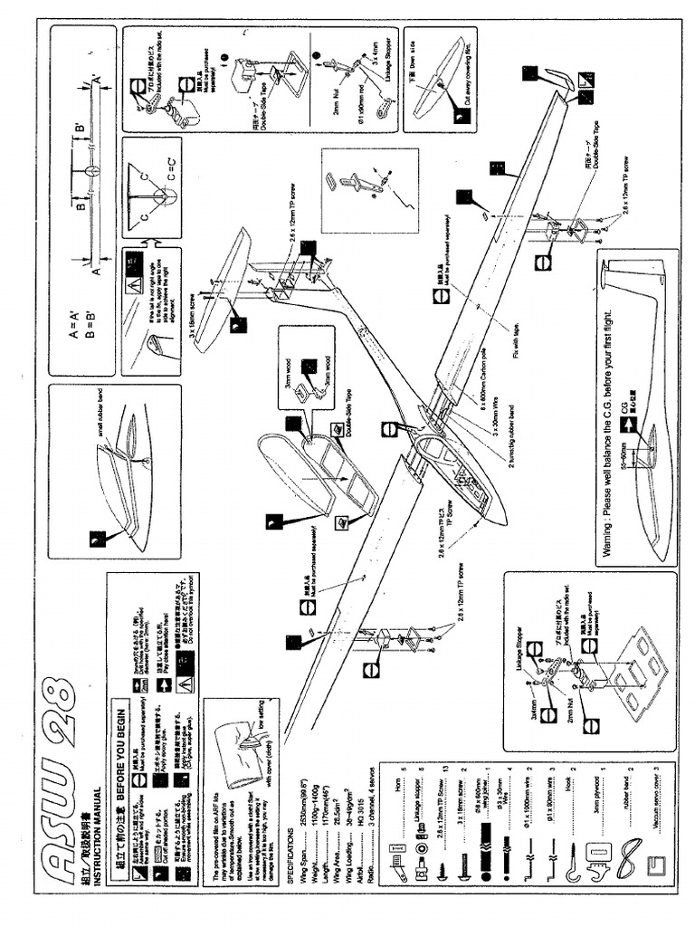 Manual Asw 28 | PDF